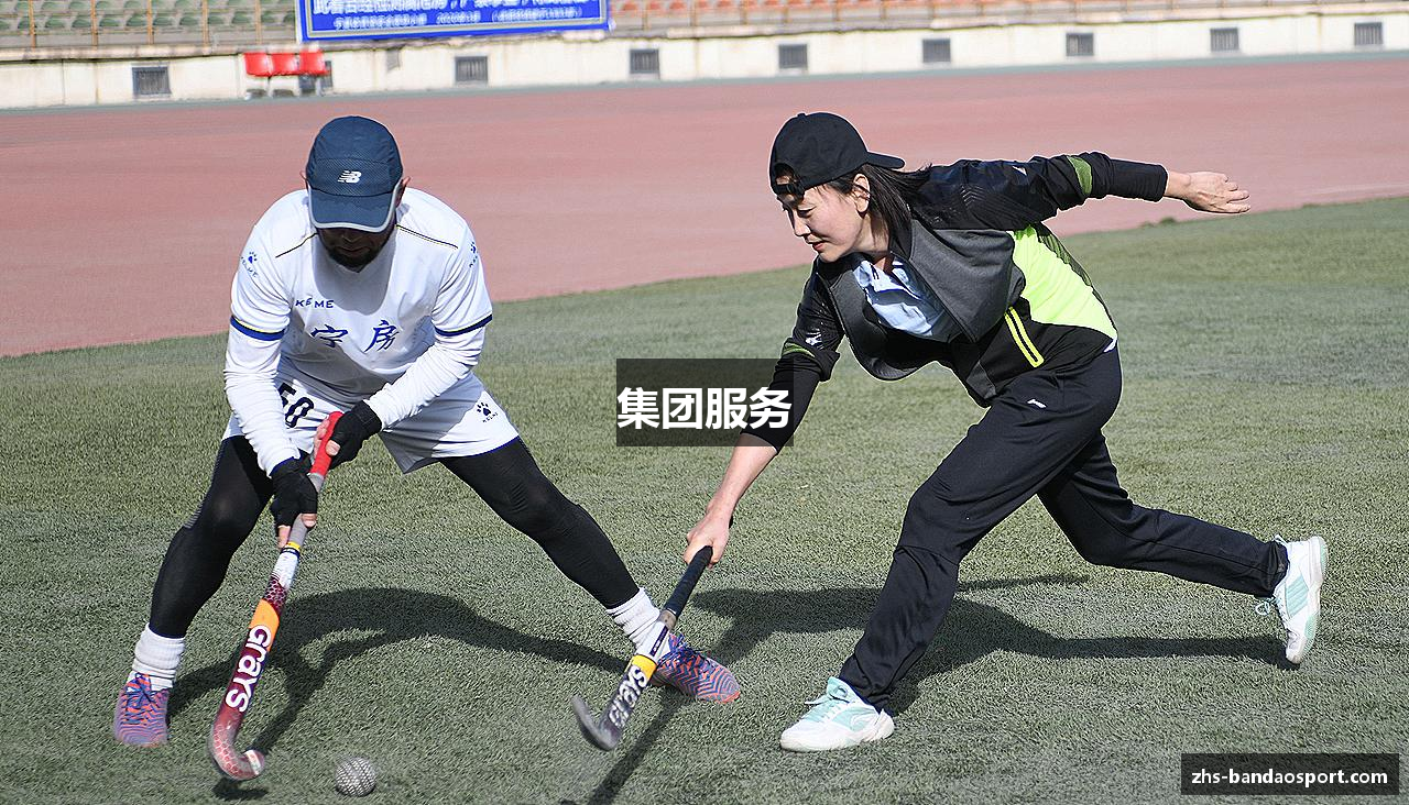 集团服务 - 半岛体育-半岛体育官方网站-BANDAO SPORTS